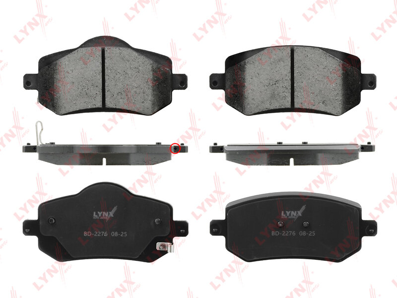 Колодки тормозные передние CHERY Arrizo 8 22>