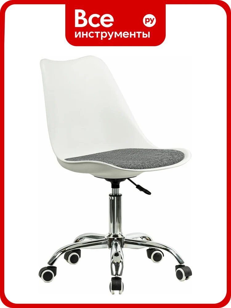 Кресло стул BRABIX Eames Mg-310 Ch, хром, пластик белый, ткань серая 532924