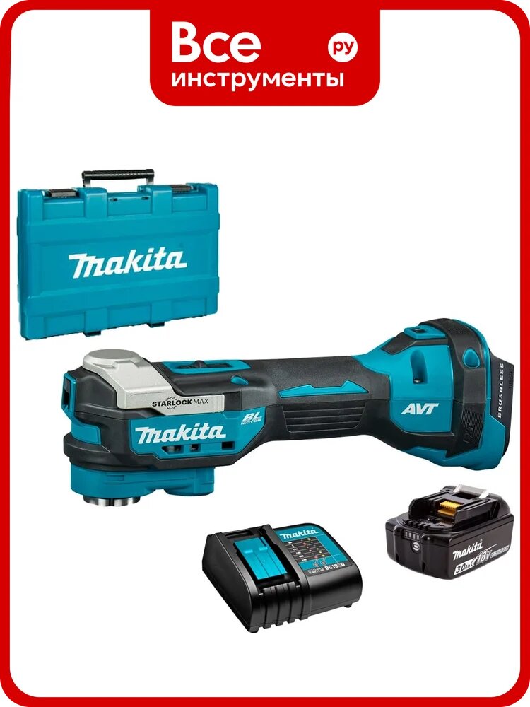 Мультифункциональный аккумуляторный инструмент Makita 18В, LXT DTM52SFK