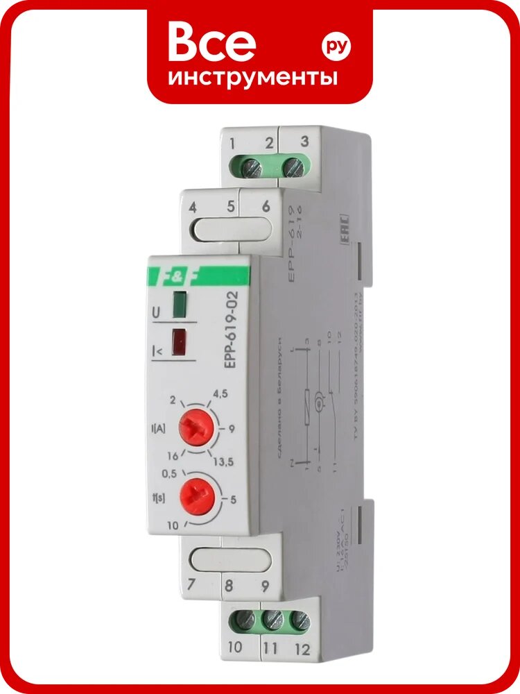 Реле тока Евроавтоматика F&F EPP-619-02 2-16 A, регулируемая задержка, 1 модуль, монтаж на DIN-рейке EA03.004.014