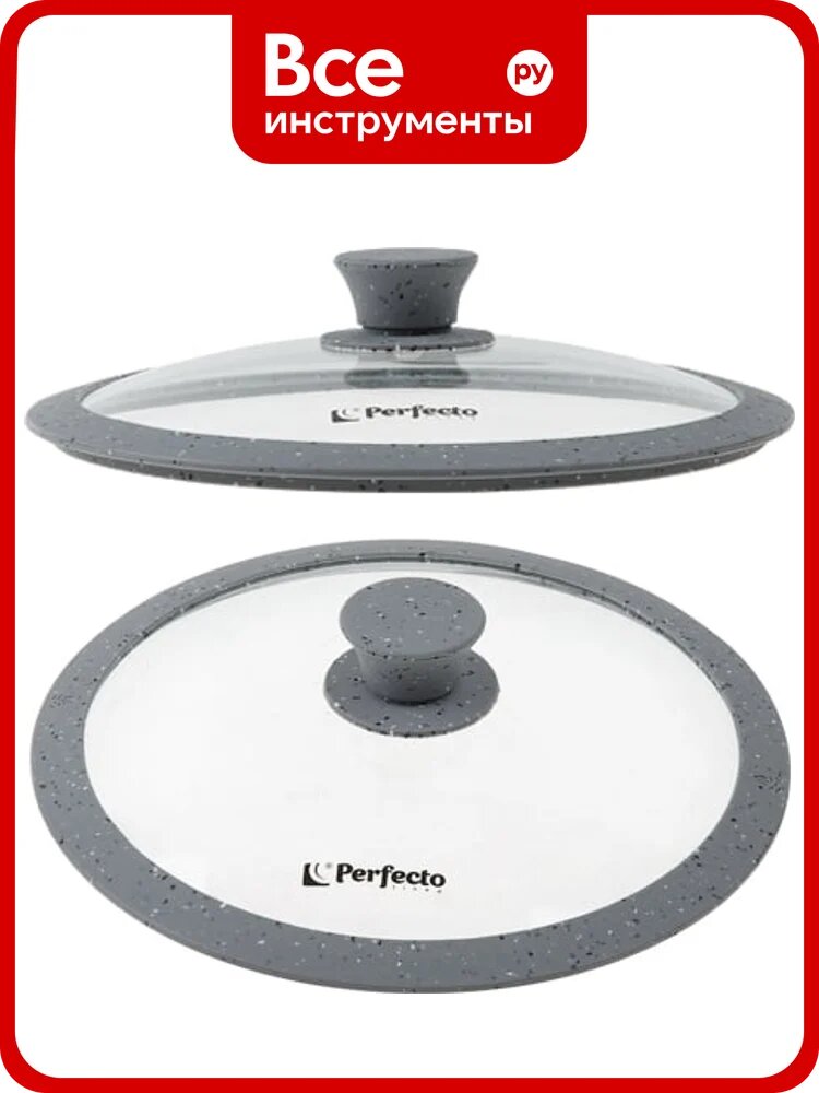 Стеклянная крышка PERFECTO LINEA Handy Plus 24 см 25-024320