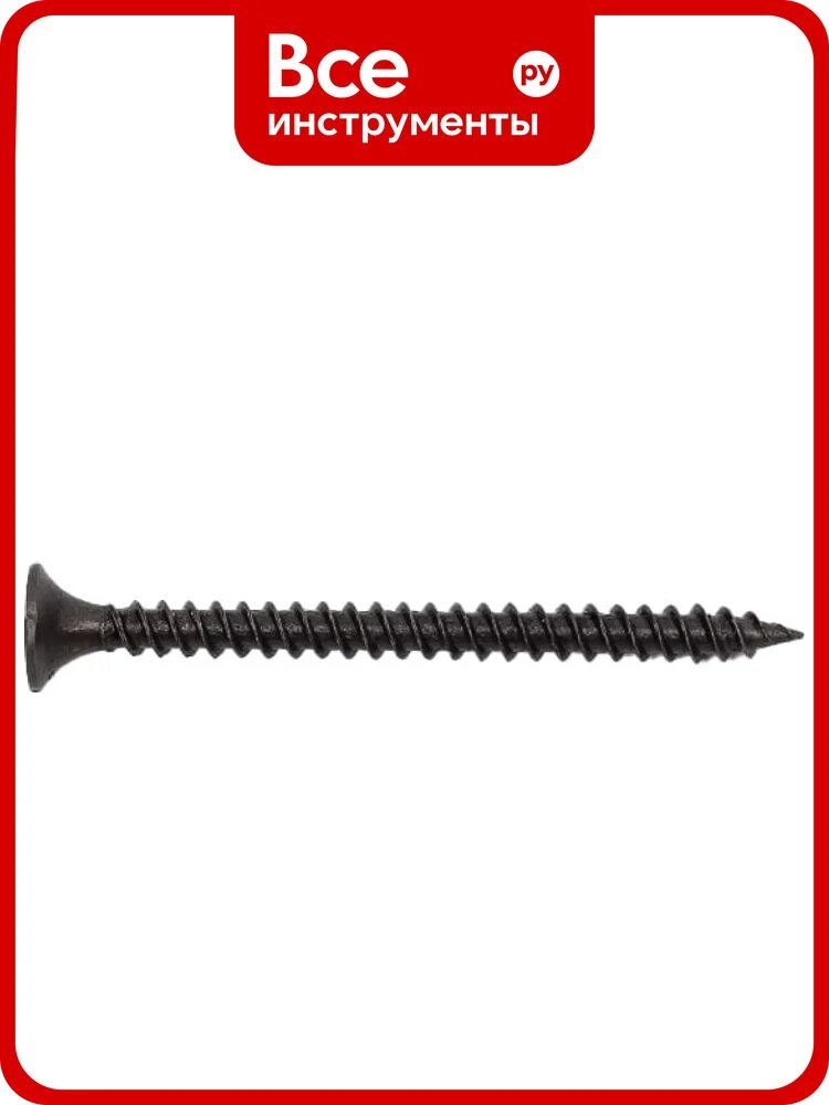 Саморез для ГКЛ STEELREX мелкая резьба, оксид, 3,5x45 мм, 150 шт. 0101035045B400015032