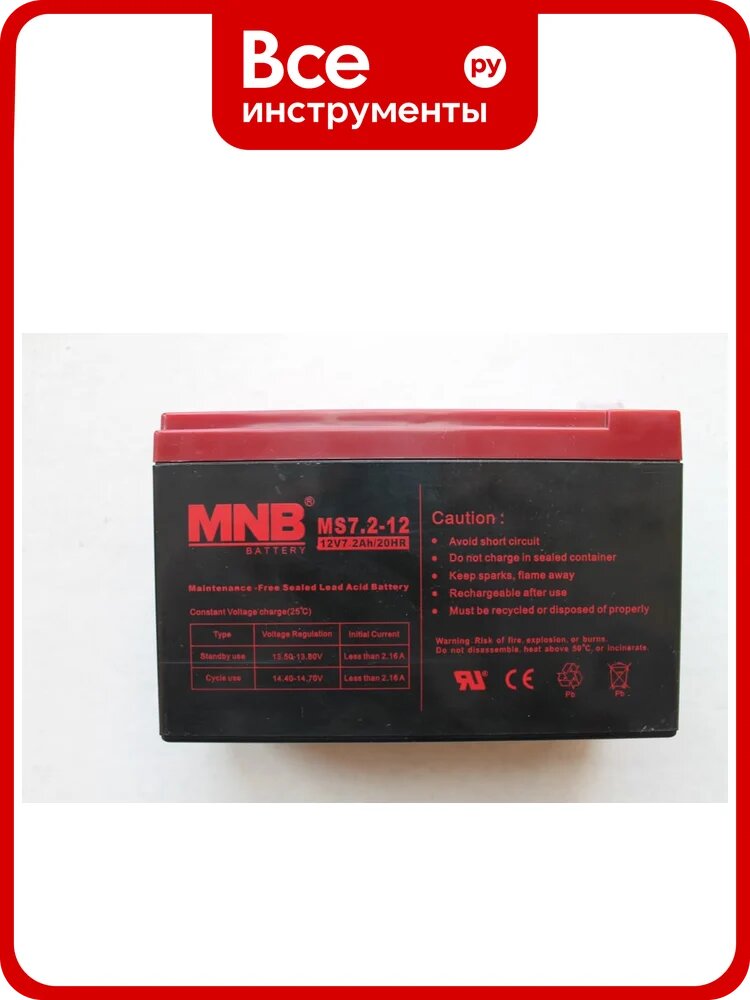 Батарея аккумуляторная MS7.2-12 F2 (12В; 7.2 Ач) MNB