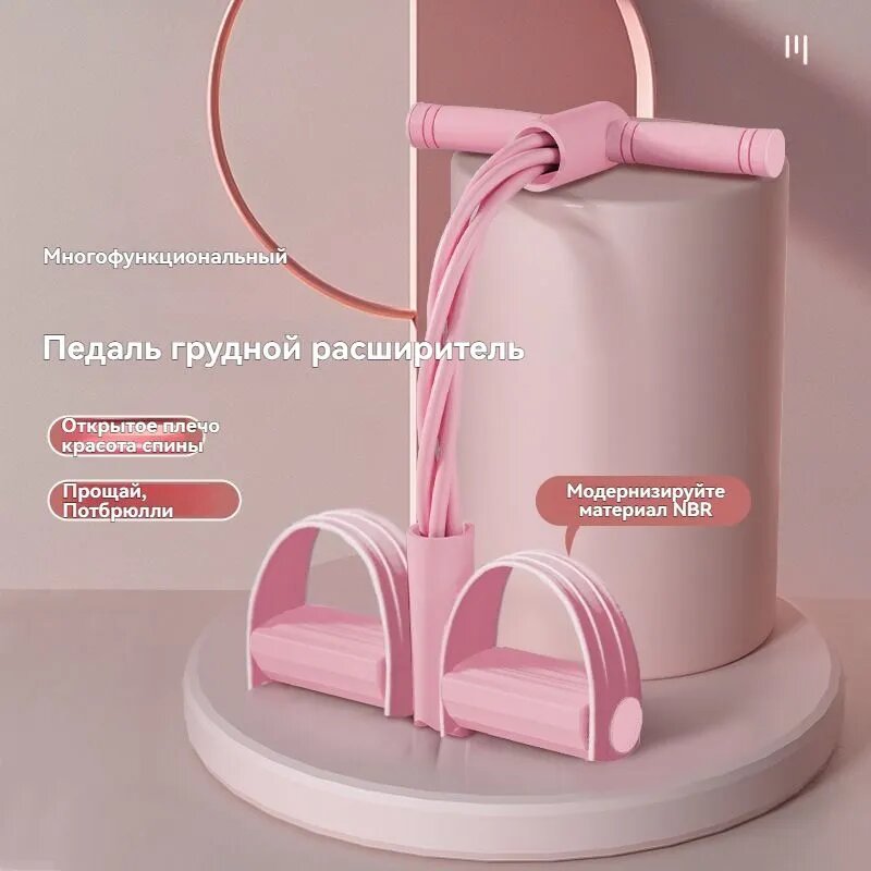 Мини-тренажер 019ce530cc467599859670144d695ad8