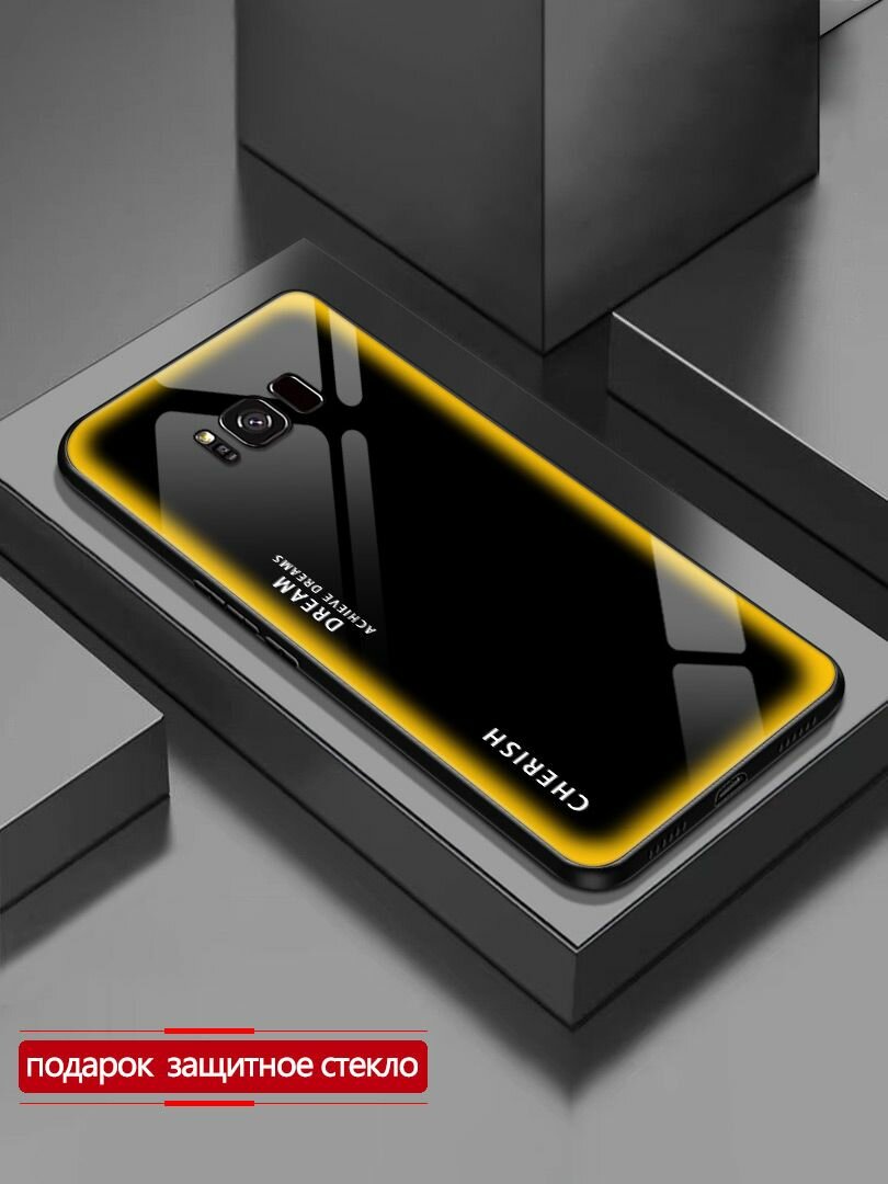 Чехол для смартфона Samsung Galaxy S8+ (Самсунг Галакси S8 Плюс), стеклянного материала, защитный чехол + подарок (защитное стекло) стеклянный чехол защитный стеклянный чехол с защитным стеклом в подарок