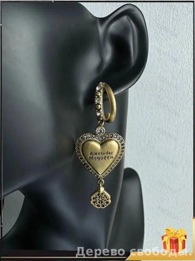 Серьги