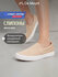 Слипоны De Mount Slip-on shoes, размер 39, светло-бежевый