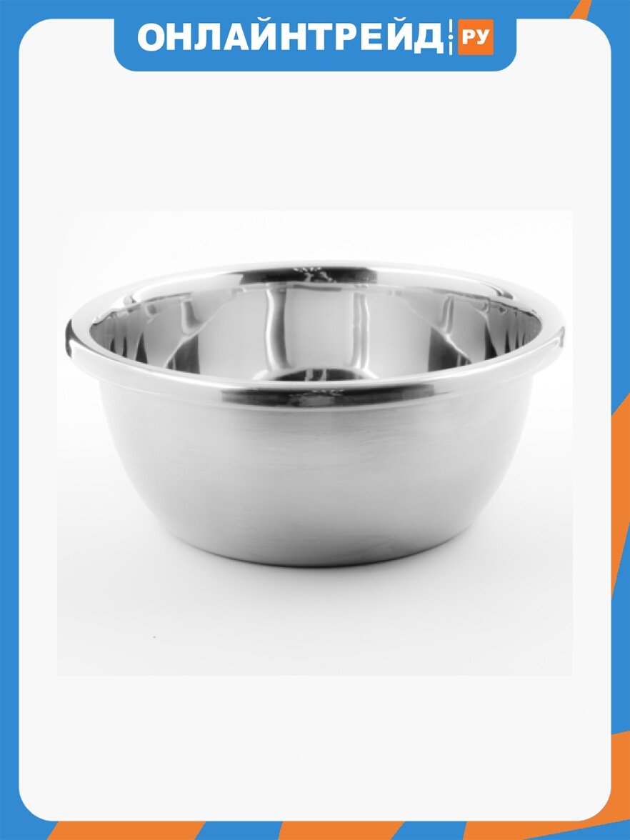 Миска серебристая 1,4 л Mayer&boch 40731