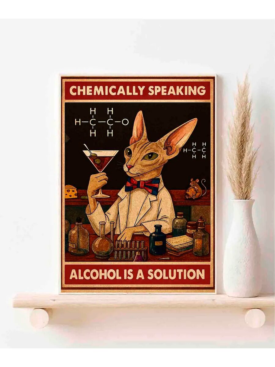 Восточная короткошерстная кошка, Chemically Speaking, Плака