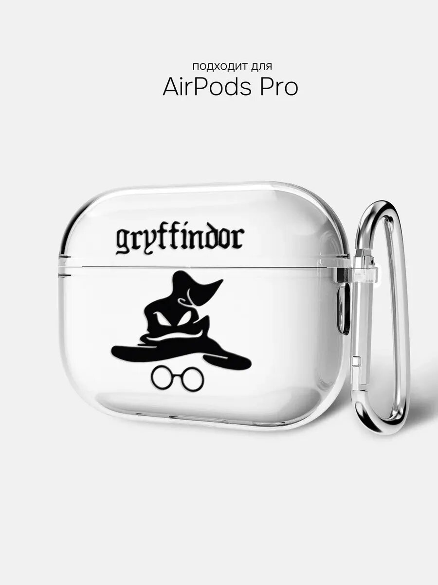 Чехол на AirPods Pro гарри поттер