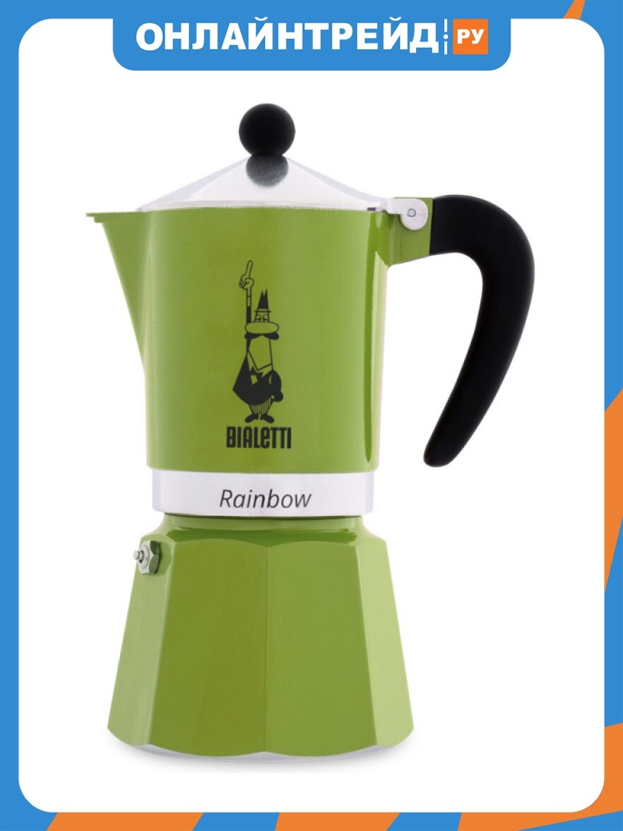 Кофеварка гейзерная Bialetti Rainbow зелёная, 6 п.
