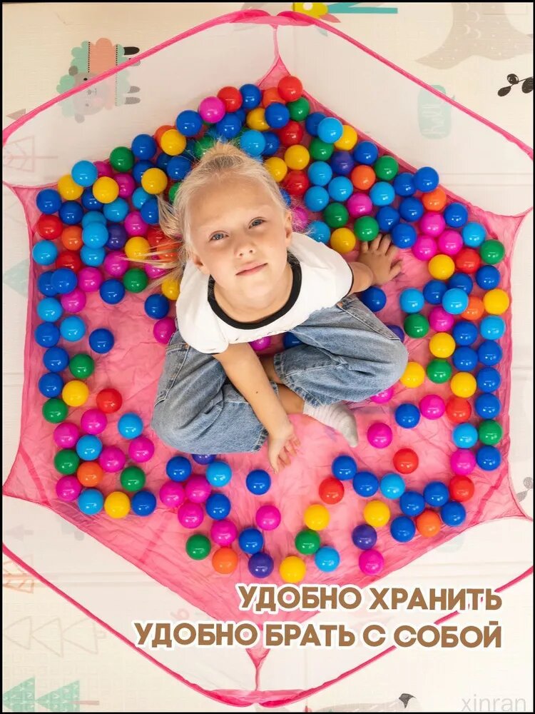 Сухой бассейн — фото 1