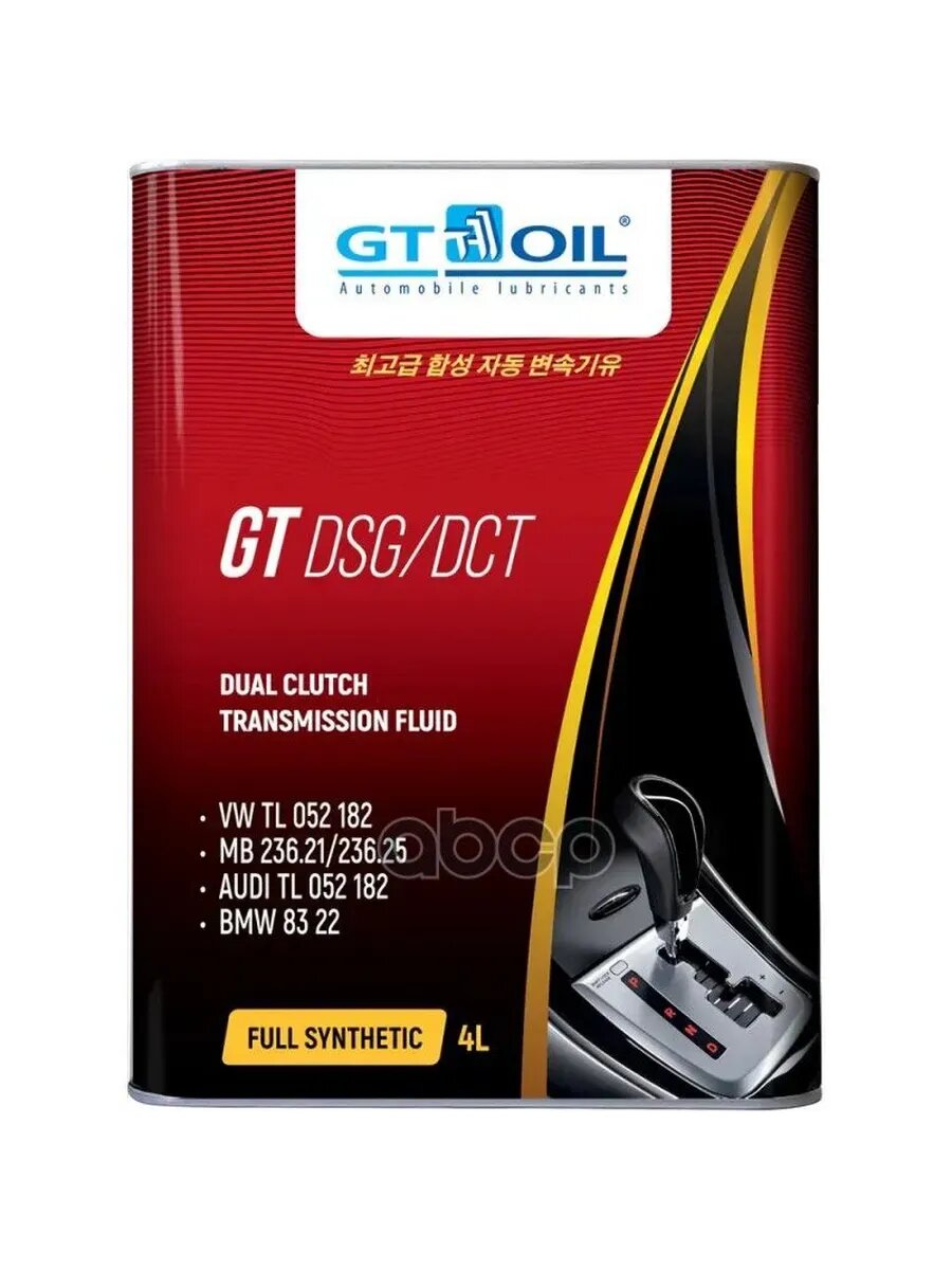 Gt Oil 4Л Gt Dsg/Dct GT OIL