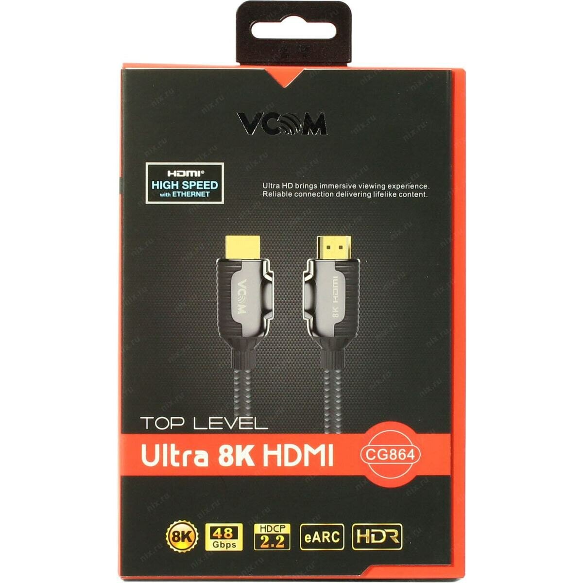 VCOM CG864-2м Кабель HDMI to HDMI (19M -19M) 2м ver2.1 — фото 1