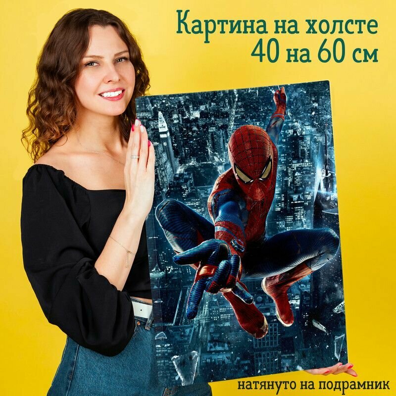 Большая картина интерьерная постер на холсте на стену 60 на 40 см марвел Человек паук Spider man