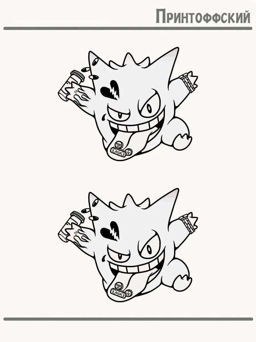 2-е (Две) Термонаклейки покемон генгар gengar