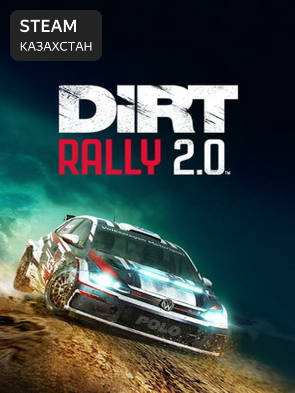 DiRT Rally 2.0 Game of the Year Edition, Казахстан