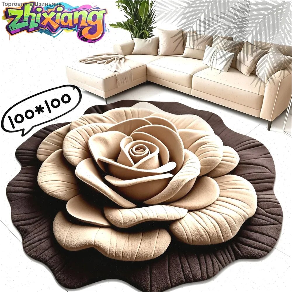 Ковер 100x100 см 3d-эффект хаки, черный матовый