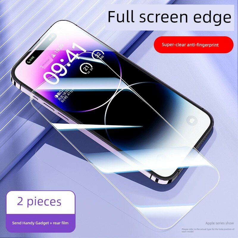 IPhone 13 Full Screen Edgeless Anti-Fingerprint Diamond Shatterproof Tempered Glass Screen Protector - 2 Pieces,