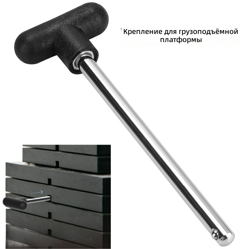 Штифт для стека весов тренажера 9.5 мм, 1 шт.