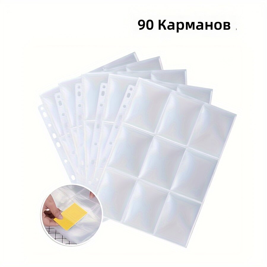 Картхолдер