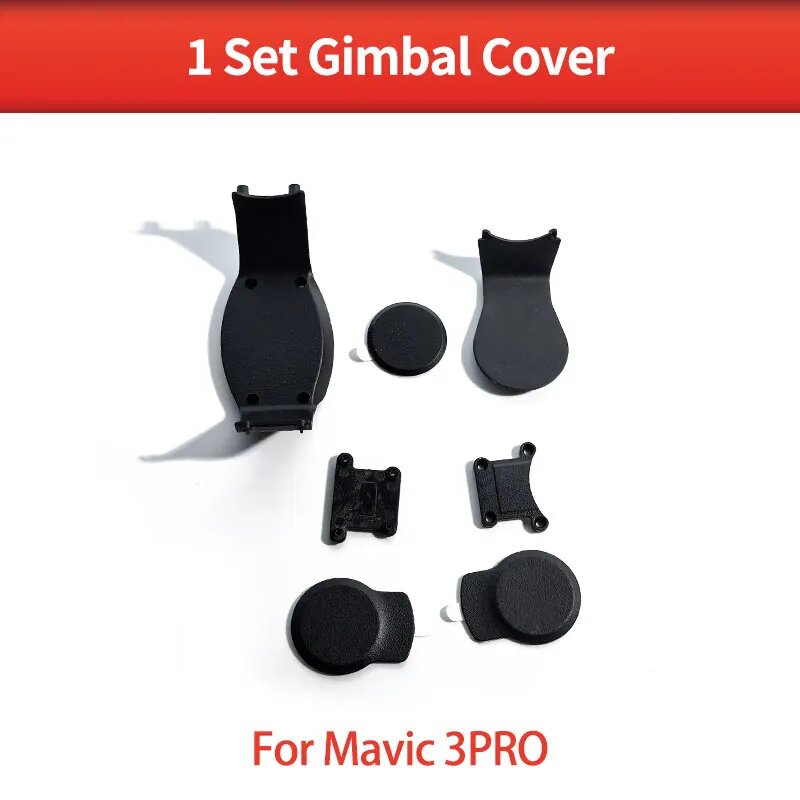 Крышка подвеса DJI Mavic 3, 1 шт.