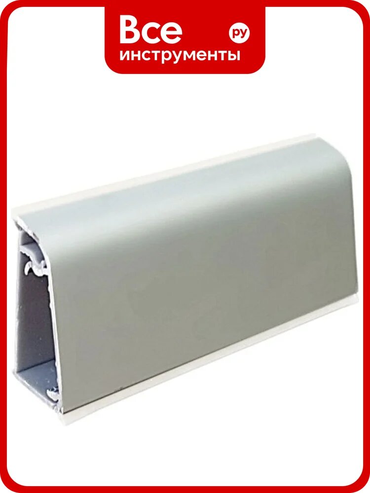 Алюминиевый плинтус GTV L-3.0 серебро 14556
