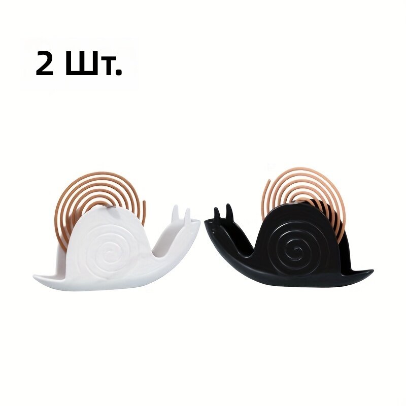 Подставка для противомоскитных спиралей в форме улитки с крышкой, набор 2–3 шт, из прочного пластика, устойчивая, цвета: белый и черный