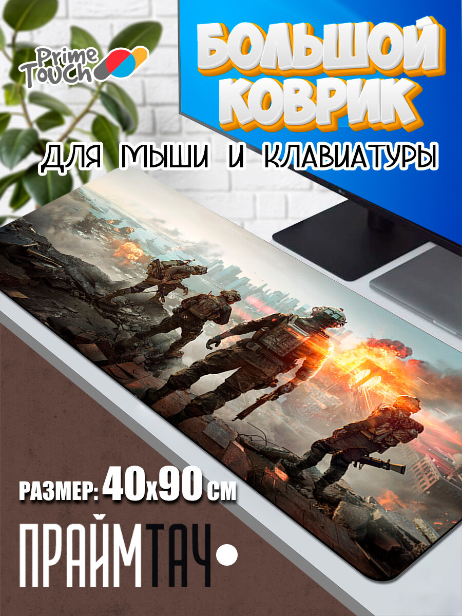 Коврик для мышки игровой - игра Battlefield 6 (Бэттлфилд)