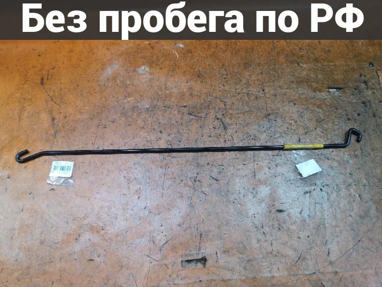 Держатель капота с пробегом Mercedes-benz B-class T245.232