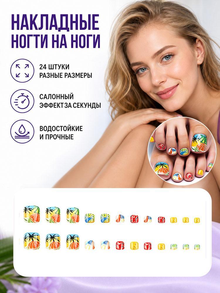 Типсы для наращивания ногтей, набор 24 шт, короткие, черные с цветами