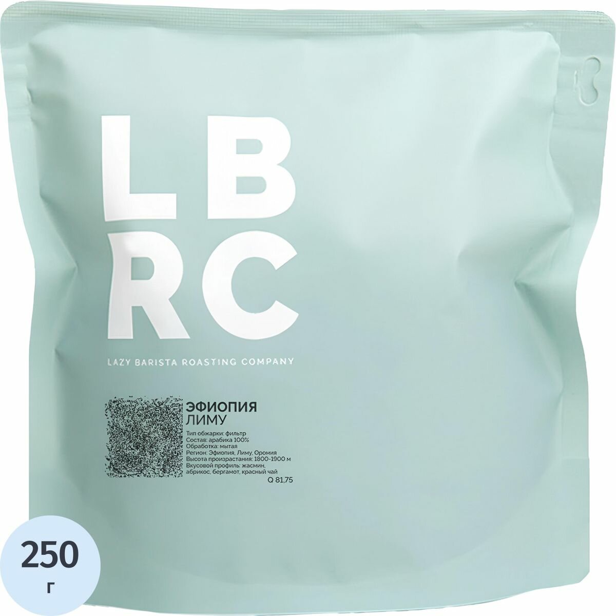 Кофе в зернах LBRC Specialty Эфиопия Лиму, 250г (2500129)