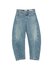 Джинсы Lois Jeans Aliana, размер 26, синий