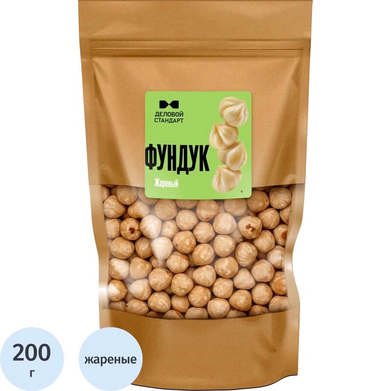 Фундук Деловой Стандарт жареный, 200г