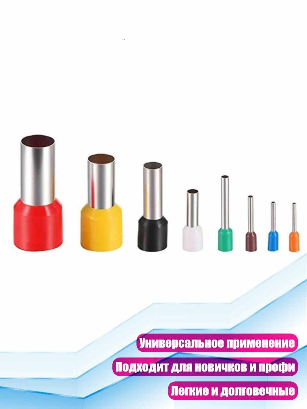 8 шт. нержавеющих резаков для глины