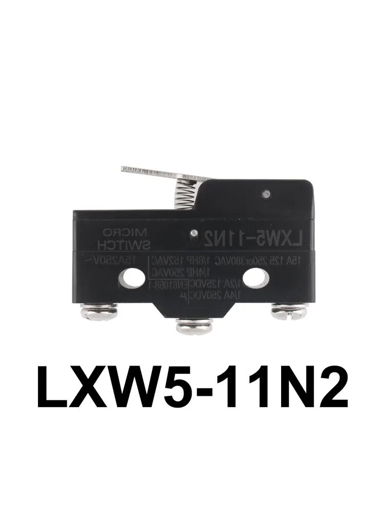 Розеточно-клавишный блок кнопка переключения хода, концевой выключатель, LXW5-11N2, 3 Винтовые клеммы мгновенного действия, 10А, 220 В