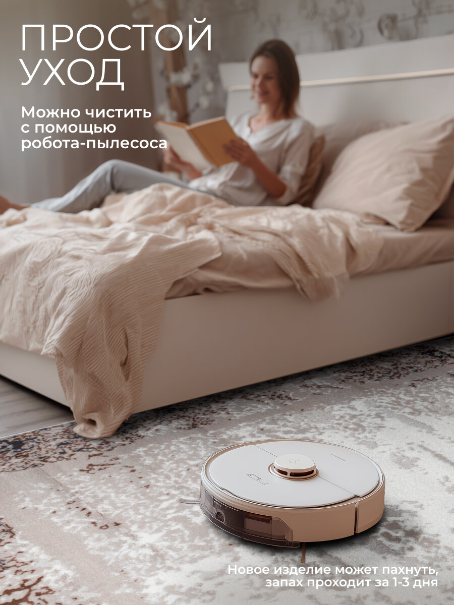Ковер 160*230 на пол в комнату/AkTs/ ворс - 9 мм, основа - джут — фото 1