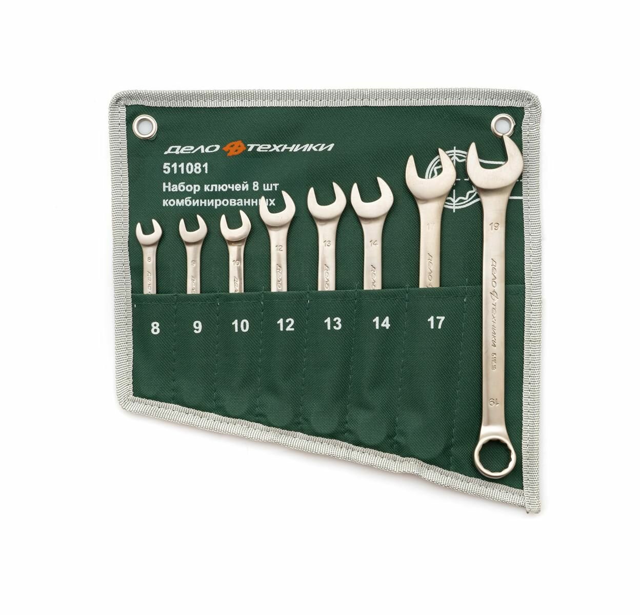 Набор ключей комбинированных 8 шт, планшет тетрон. , 511081, Дело Техники.