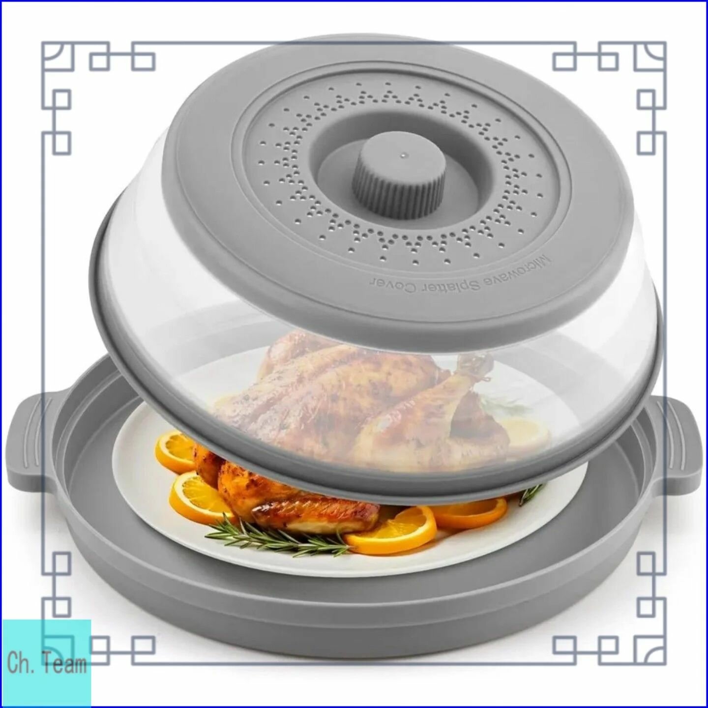 Крышка для СВЧ, диаметр: 27, 1 шт