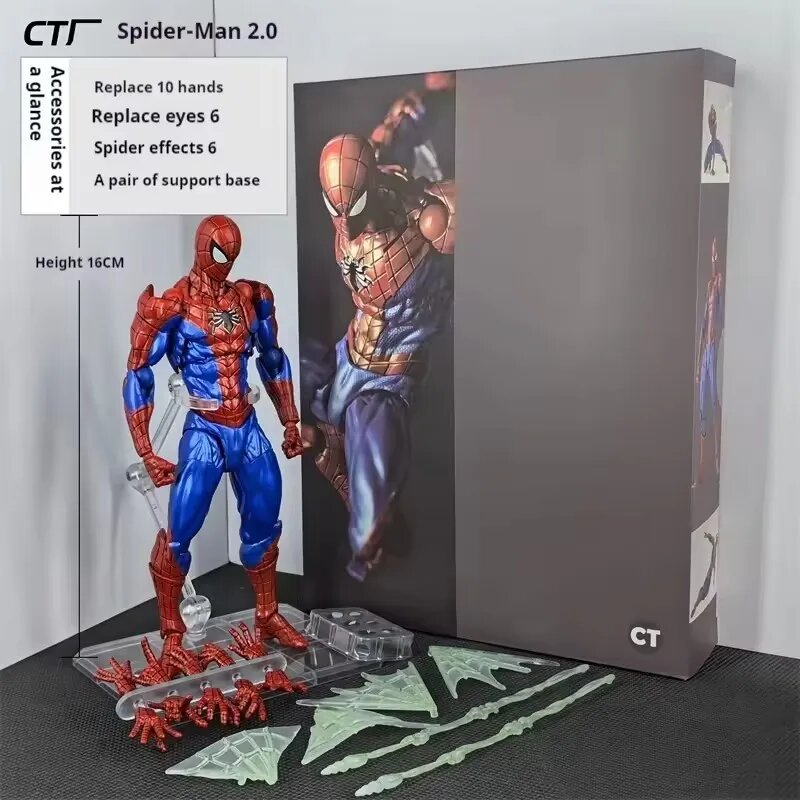 Фигурка Человек-Паук 2.0 Spider-Man 2.0