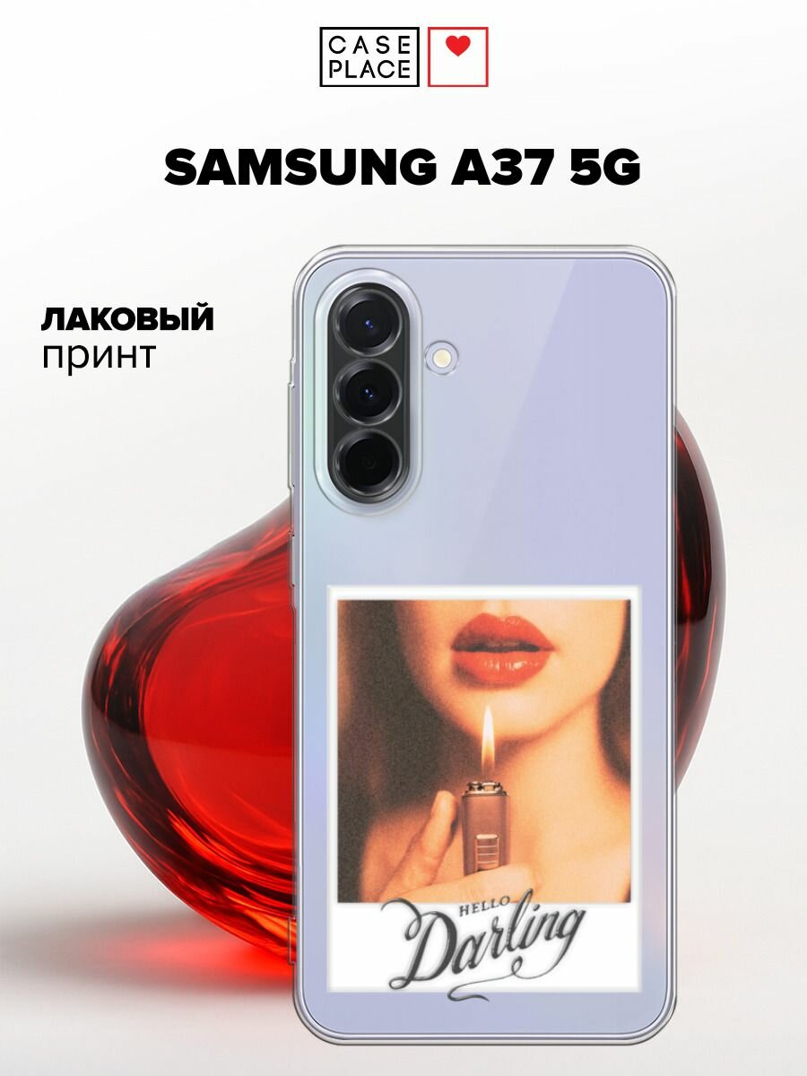 Силиконовый чехол на Samsung Galaxy A37 5G / Самсунг Галакси A37 5G с принтом Hello Darling