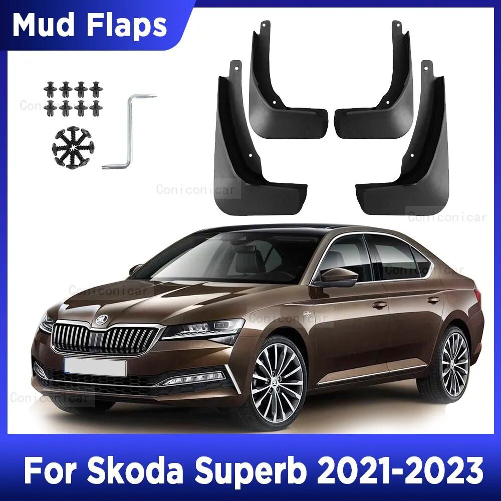 Брызговики, арт. Skoda Superb 2021 2022 2023 4 шт. брызговики переднее и заднее крыло автомобильные аксессуары, 4 шт.