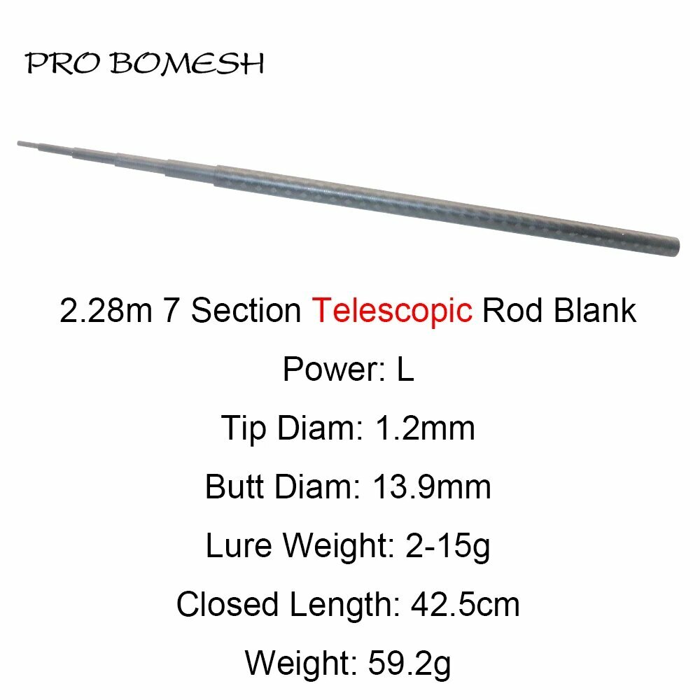 Pro Bomesh Телескопическая удочка из углеродного волокна 2.28m L