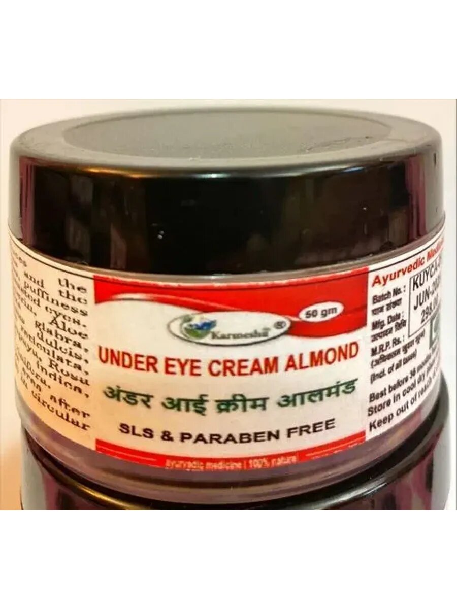 Крем для кожи вокруг глаз с Миндалем 50гр Кармешу