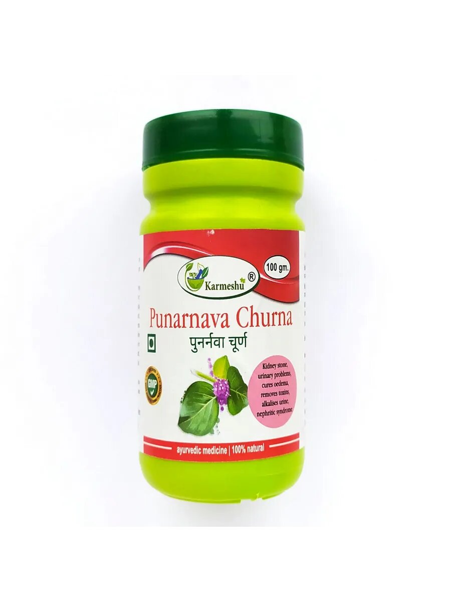 Пунарнава чурн 100гр Кармешу