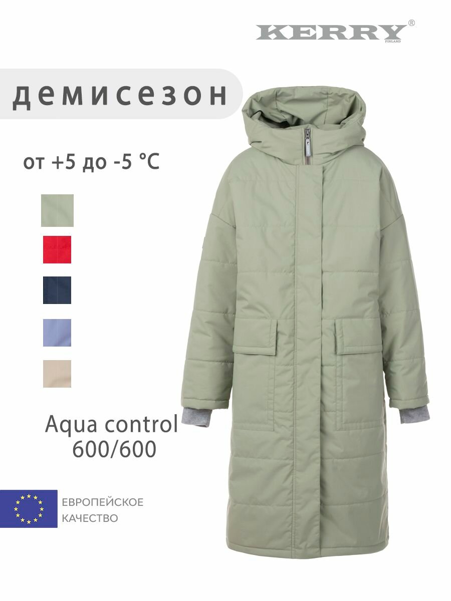 Пальто