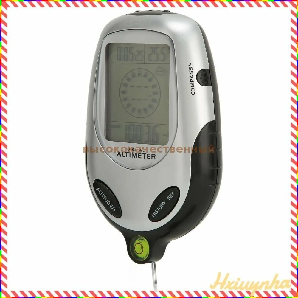 Умный многофункциональный гаджет: альтиметр, барометр и компас для любителей активного отдыха