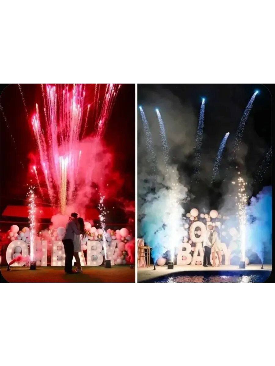 Салют Гендер пати ночной 25 залпов 1,2 дюйма розовый