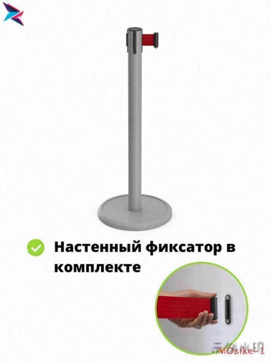 Аварийное ограждениеqz