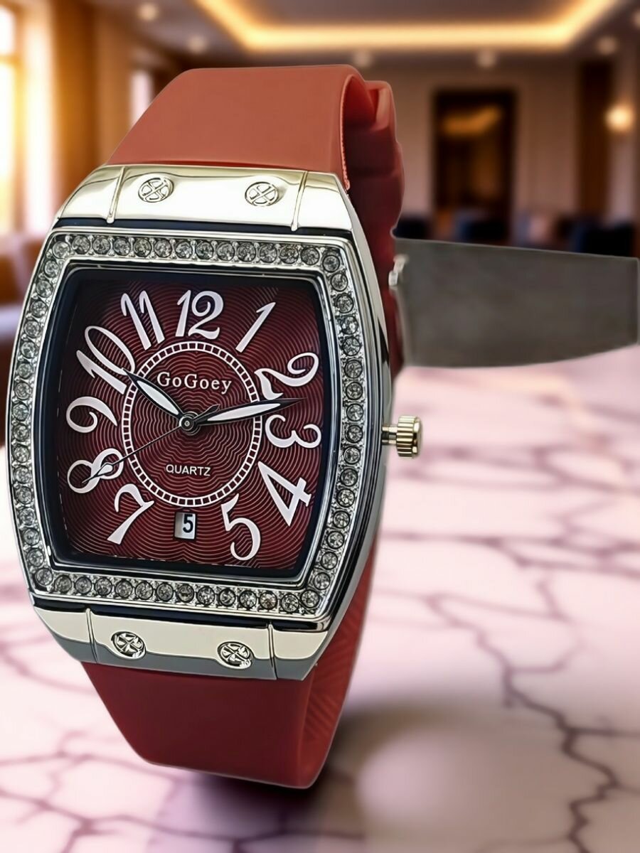 Наручные часы